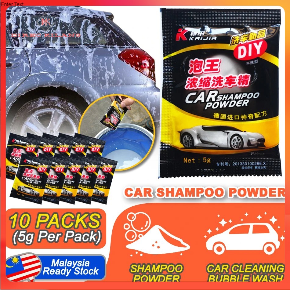 [ 10 PACKS ] DIY Bubble Cleaning Car Shampoo Powder [ 5g Per pack ...