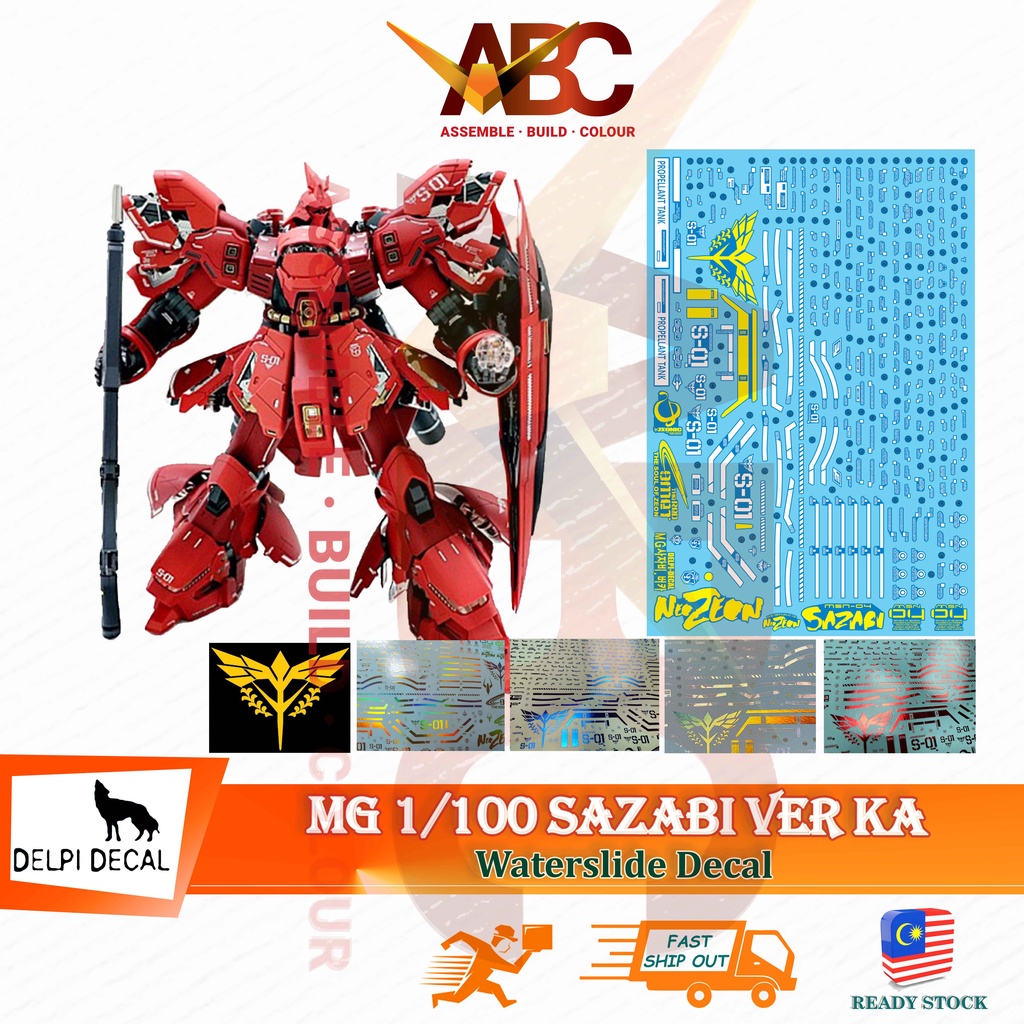 [Delpi] Waterslide Decal - MG 1/100 Sazabi Ver Ka (Hologram)/ Shield ...