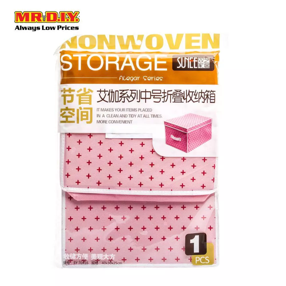 storage box mr diy Malaysia, Best Deals January 2025 | Shopee Malaysia