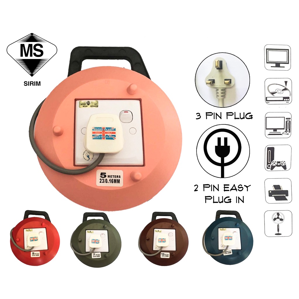 Copper Extension Box 7M, 10M | Cable Reel | Portable Trailing Extention ...