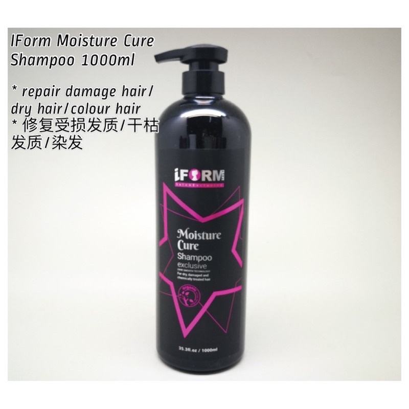 IForm Shampoo/Conditioner Set 1000ml | Shopee Malaysia