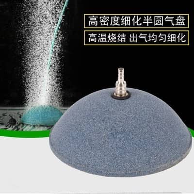 Air Bubble Stone Semi Sphere Air Stone Oxygen Ball Aquarium Fish Tank ...