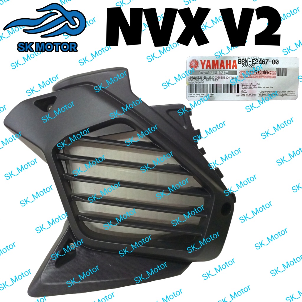 Yamaha NMAX N MAX NVX155 NVX 155 V1 V2 Original Radiator Cover Inner ...