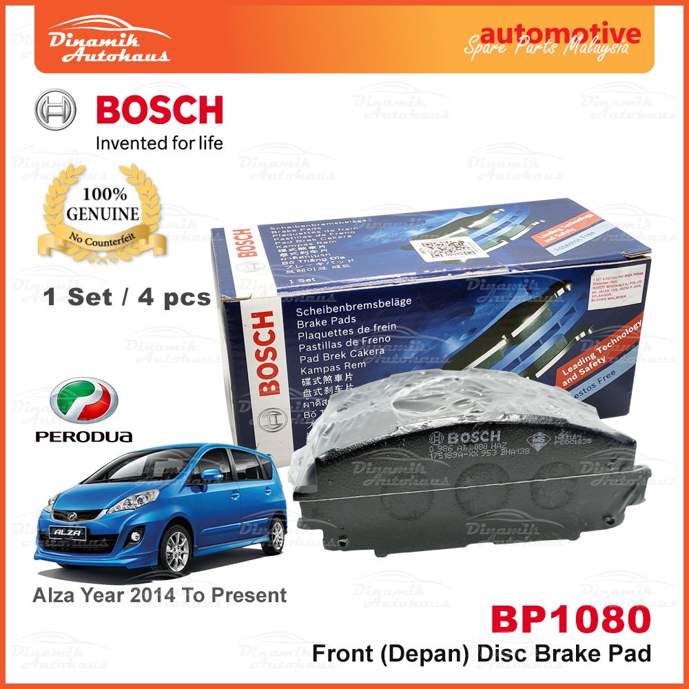 Perodua Alza Year 2014 To 2022 Vios NCP93 J & E Spec Front Brake Pad ...