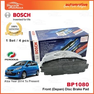 Buy brake pad alza Online With Best Price, May 2024 | Shopee Malaysia