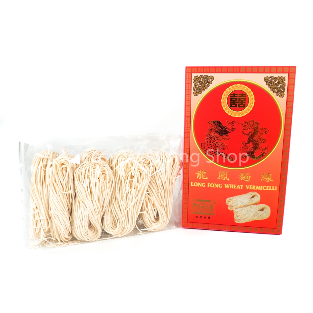Long Fong Longevity Noodle 龙凤长寿面线 | Shopee Malaysia