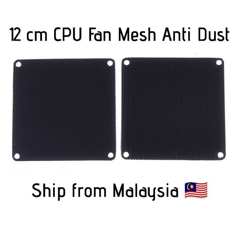 [10PCS] 12cm Anti-Dust Mesh Filter for 120mm PC Gaming Fan – Computer ...