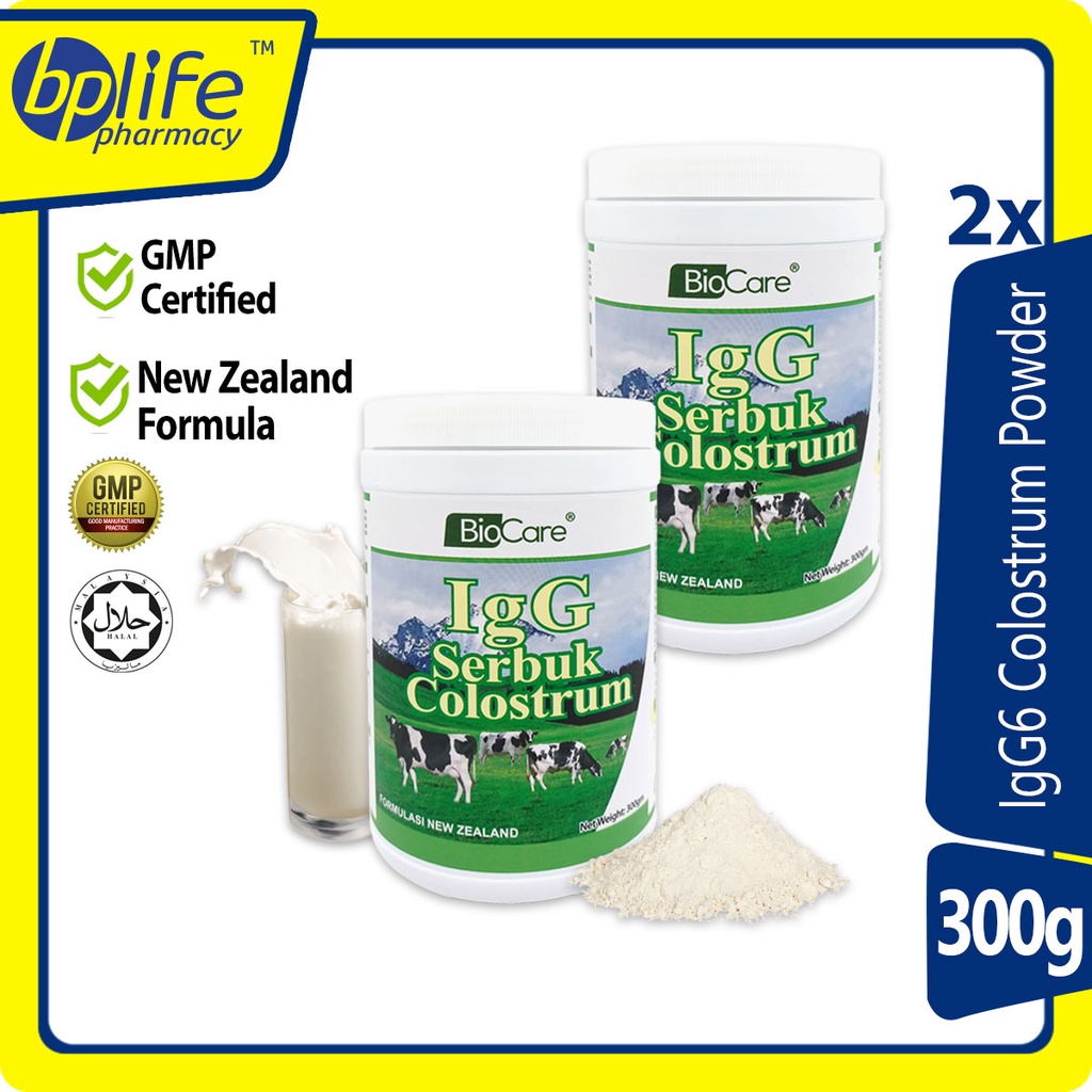 2x Biocare IgG Colostrum Powder 300g from New Zealand 牛初乳奶粉 | Shopee ...