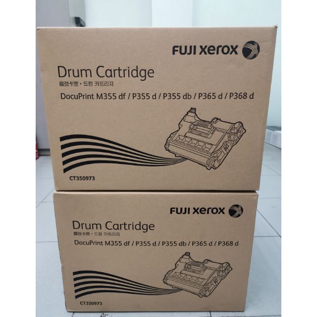 Fuji Xerox CT350973 Imaging Drum for P355 M355df P355d P355db 350973 ...