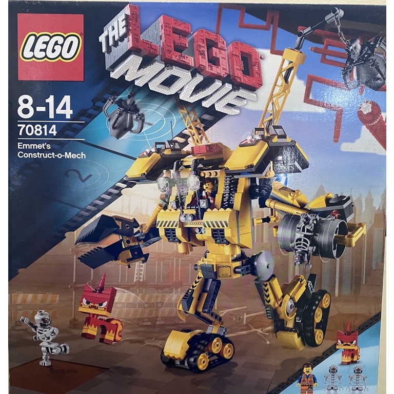 LEGO 70814 - Emmet's Construct-O-Mech 2014 (Retired) - USED For display ...