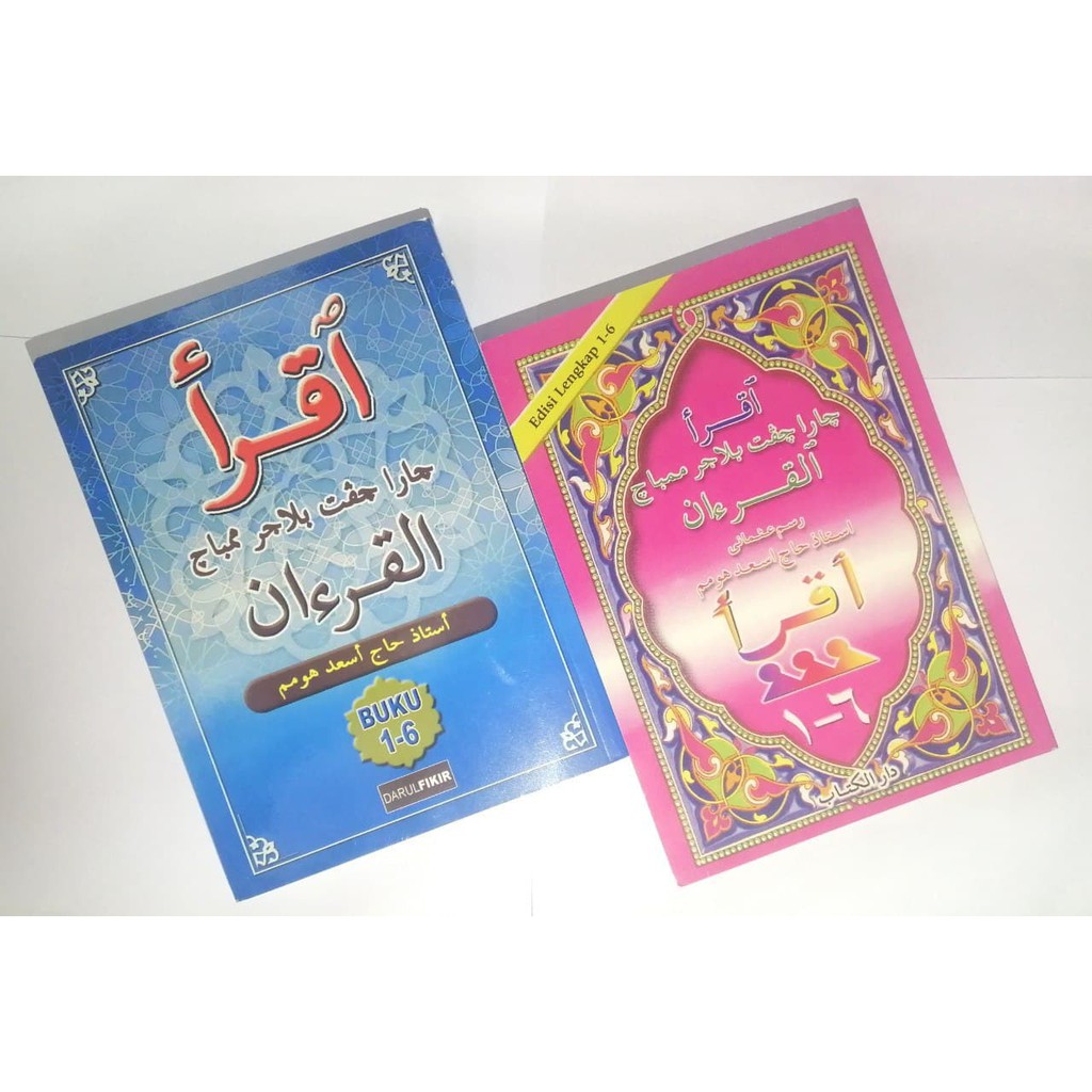 Iqra Edisi Lengkap 1-6 | Darul Kitab & Darul Fikir | Shopee Malaysia