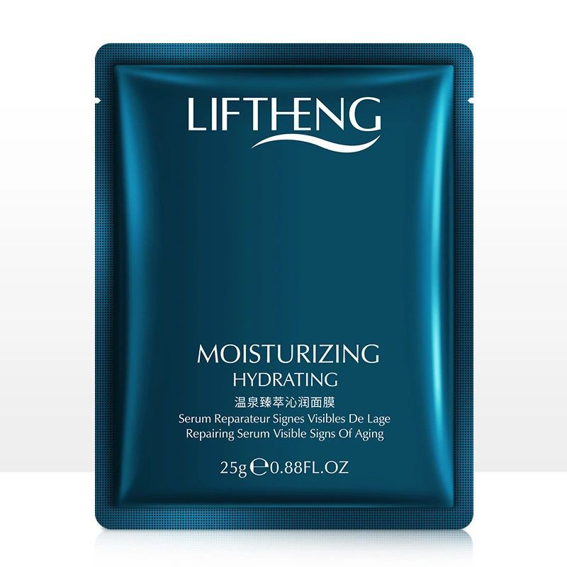 BORONG LIFTHENG Moisturizing Hydrating Repairing Serum Visible Sign Of ...