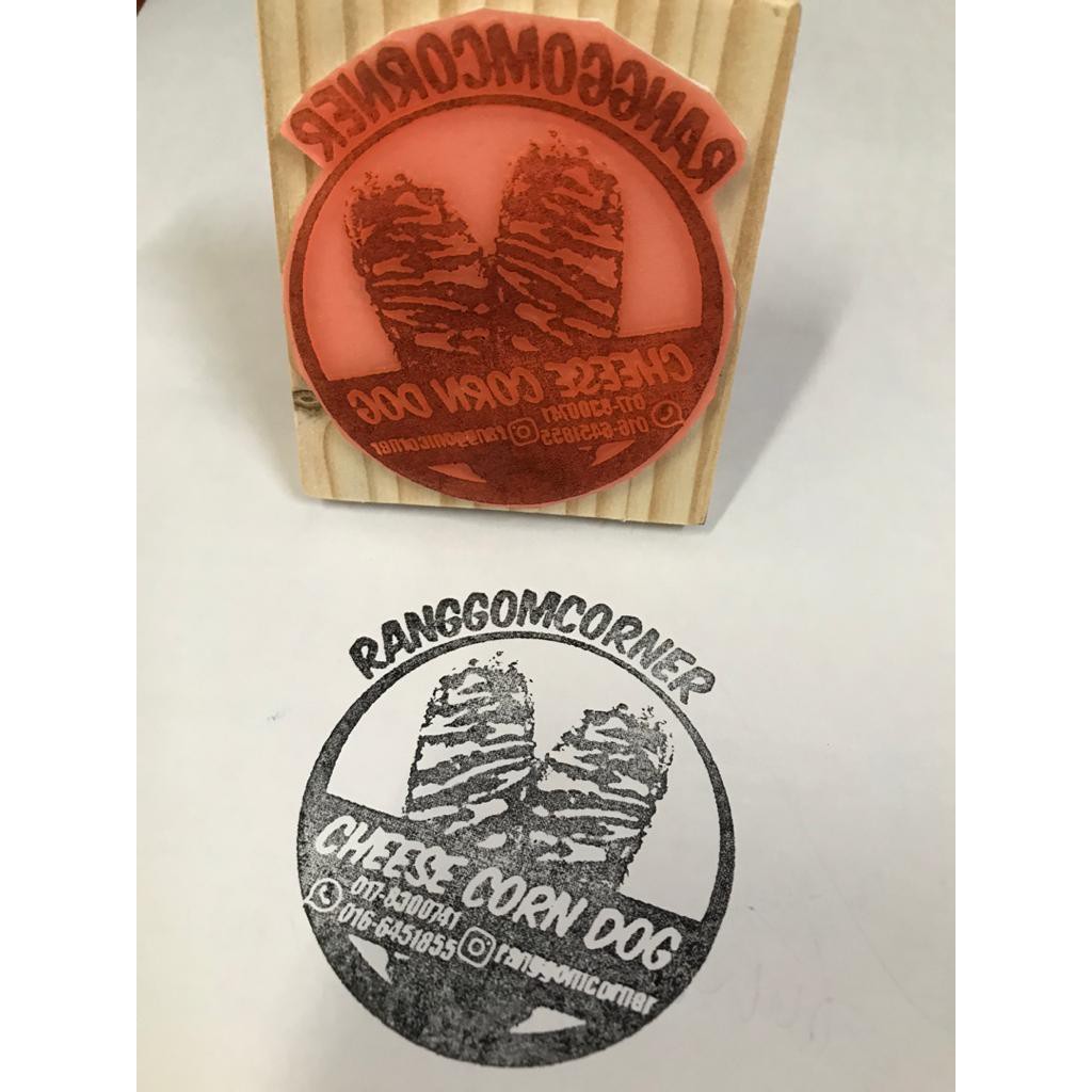 JK Stamp WOOD COP KAYU,COP KOTAK PRODUK WOOD CUSTOM MADE EXTRA LARGE ...