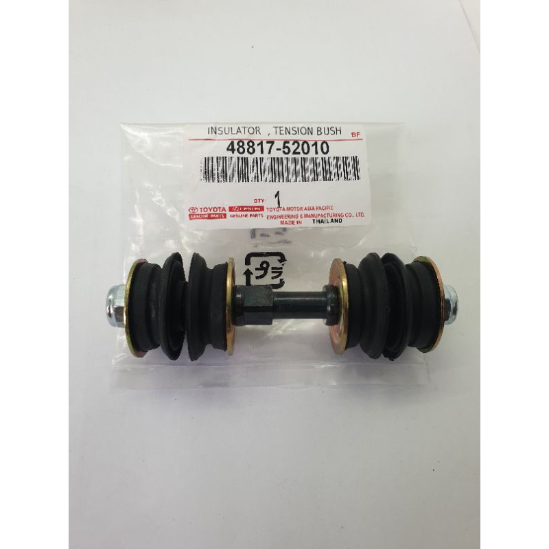 THAILAND TOYOTA VIOS NCP42 TENSION BUSH SET STABILIZER LINK 48817-52010 ...