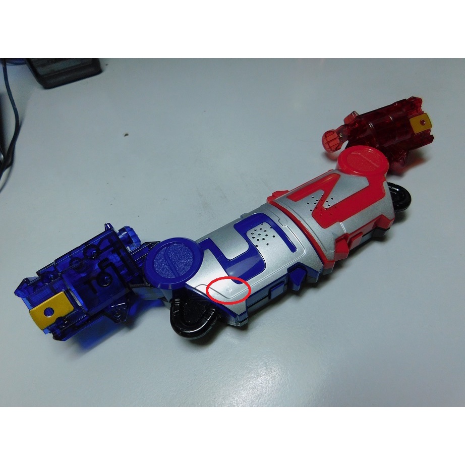 Kamen Rider Fourze _ Astroswitches No. 30 & 31 ( Magnet Astroswitches ...