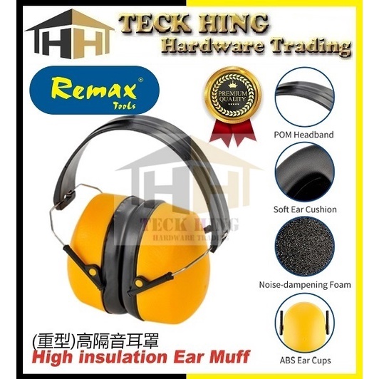 REMAX Safety Ear Muff Hearing Protection Low Profile Ear Muff 99- EM210 ...