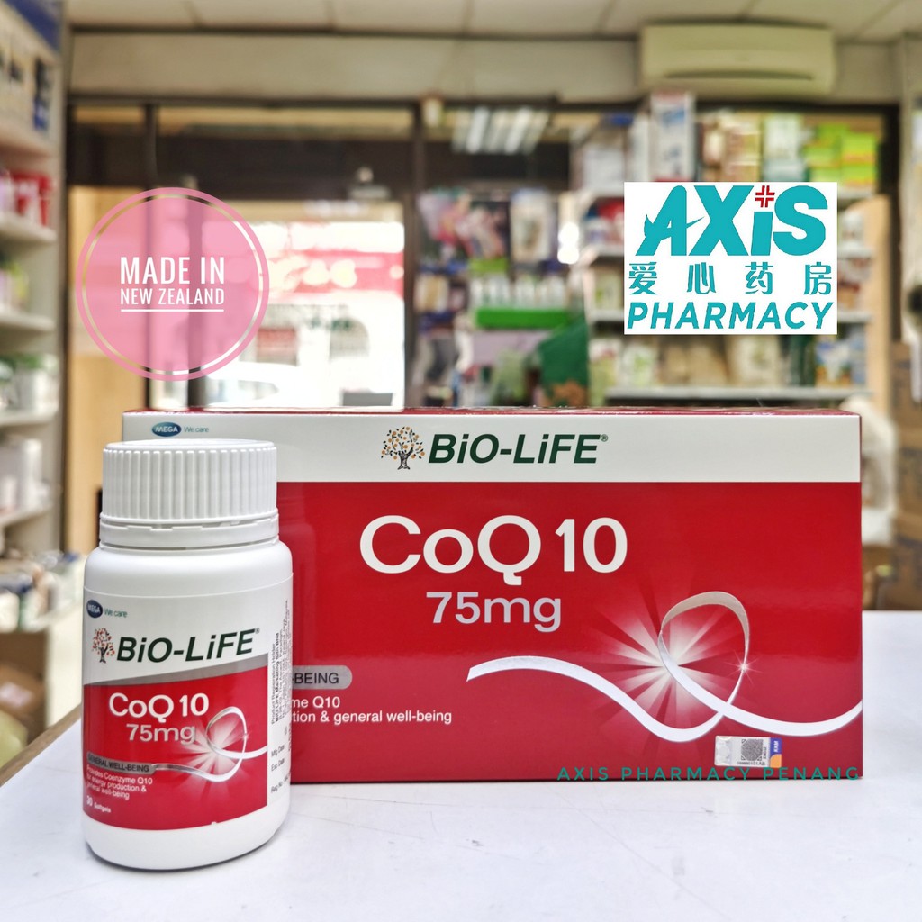 BIO-LIFE COQ10 (CoEnzyme Q10 Ubidecarenone) 75MG Exp: 04/09/2025 ...