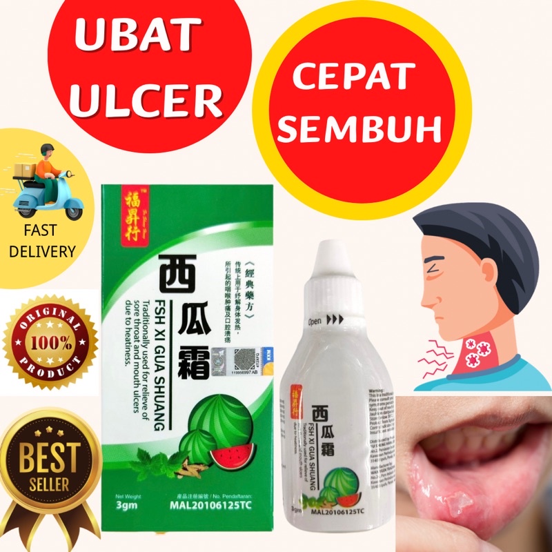 UBAT ULSER/ULCER, Serbuk tembikai- Sakit Tegak,Sakit Mulut，XI GUA ...