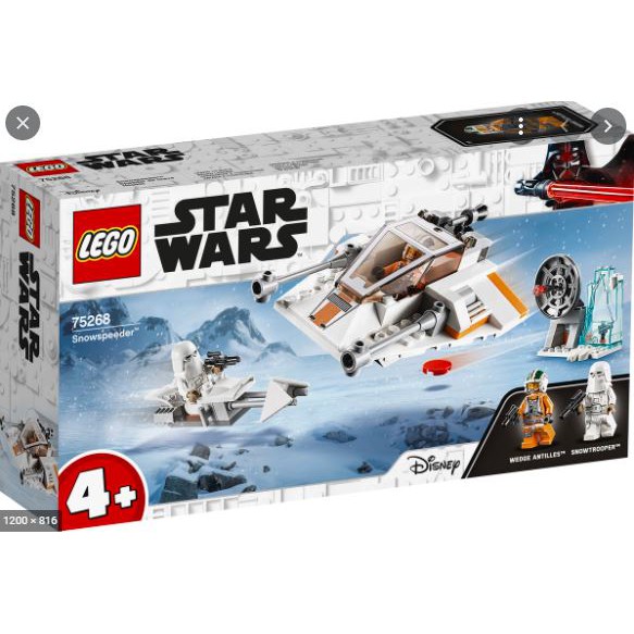 LEGO 75268 Star Wars Snowspeeder (NEW) | Shopee Malaysia