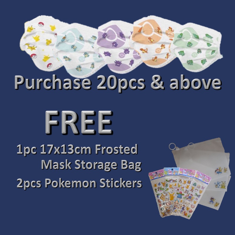 Face Mask Kids Mask Durio Pokemon 4 Ply Medical Mask 10pcs Kids Medical ...