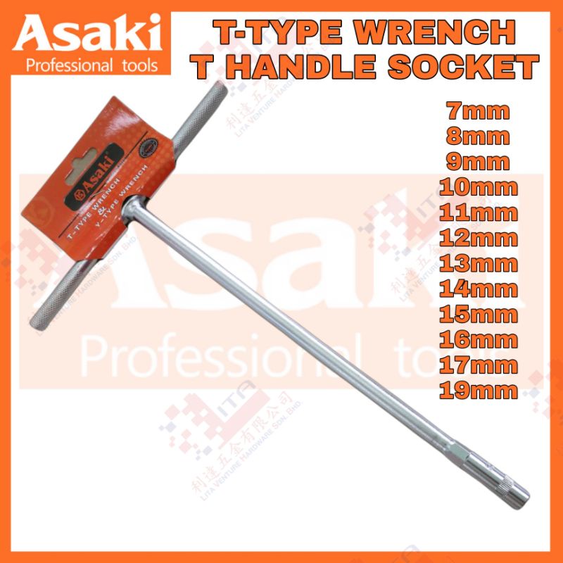 ASAKI JAPAN HEAVY DUTY EXTRA LONG T HANDLE BOX SOCKET T BOX SPANNER ...