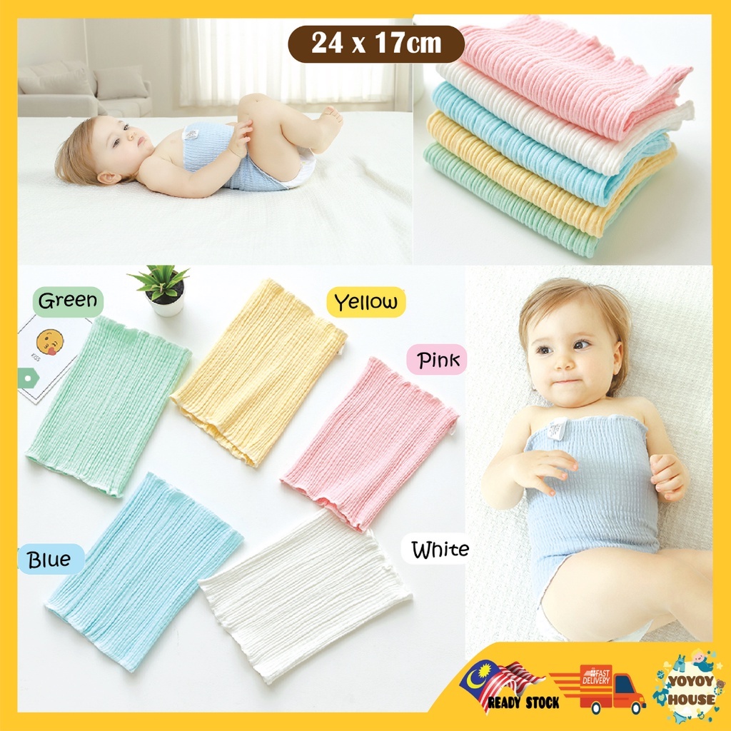 (Yoyoy) Newborn Baby Muslin Cotton Belly Cover Band Stomach Protector ...