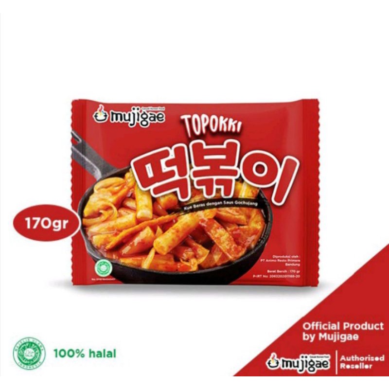 Mujigae Toppoki 170gr - Topokki Instant Original/Spicy/Toppokki ...