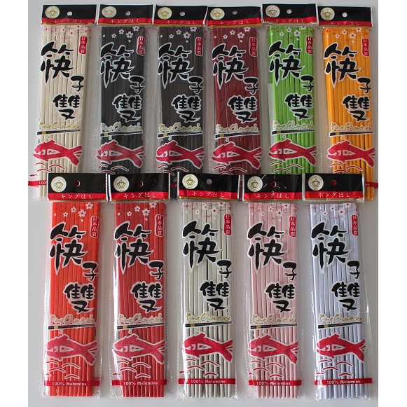 CROWN BRAND HLH 27cm High Quality 100% Melamine King Chopsticks 密胺高品质 ...