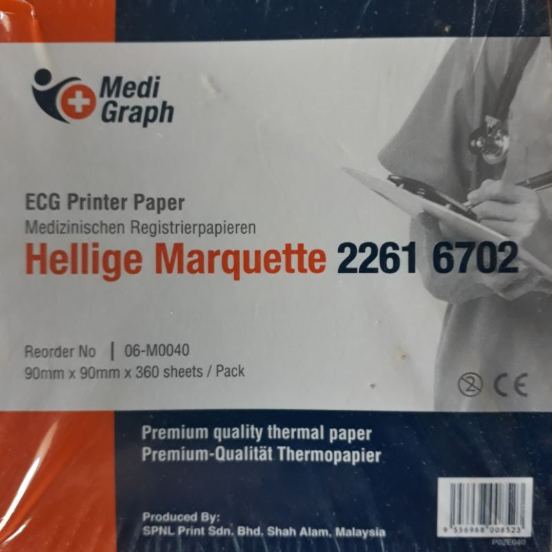 ECG PAPER Hellige Marquette 2261 6702 MediGraph | Shopee Malaysia