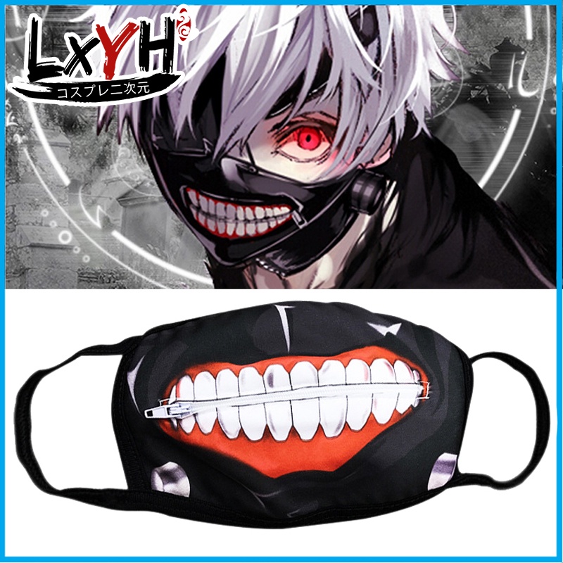[LXYH- COSER KING] 1Pcs Tokyo Ghoul kaneki Ken mask Washable Cosplay ...