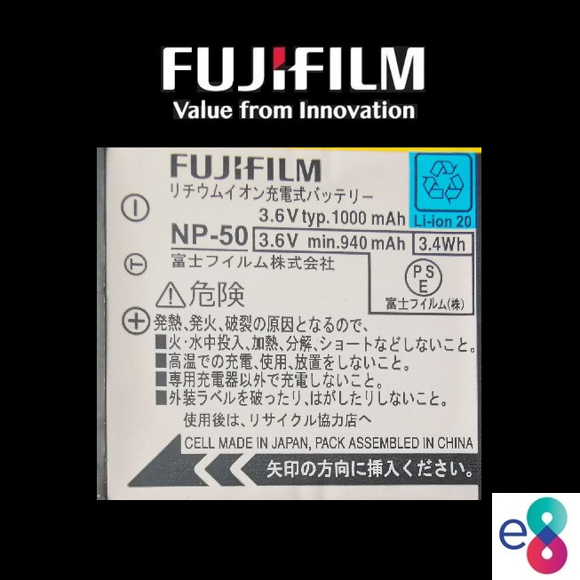 Original Fujifilm Finepix np50 NP50 NP-50 NP-50A japan camera Li-ion ...