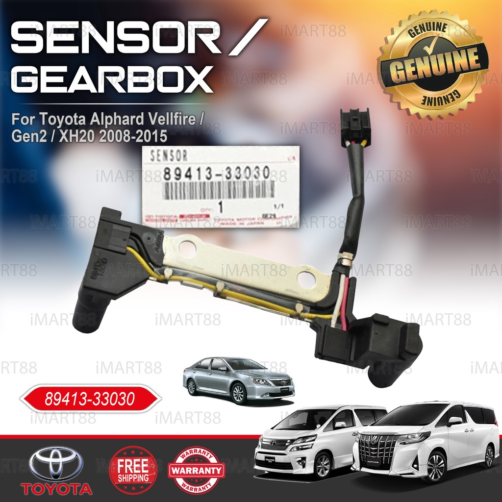 Toyota Alphard Vellfire ANH20 '08-'15 Auto Transmission Speed Gearbox ...