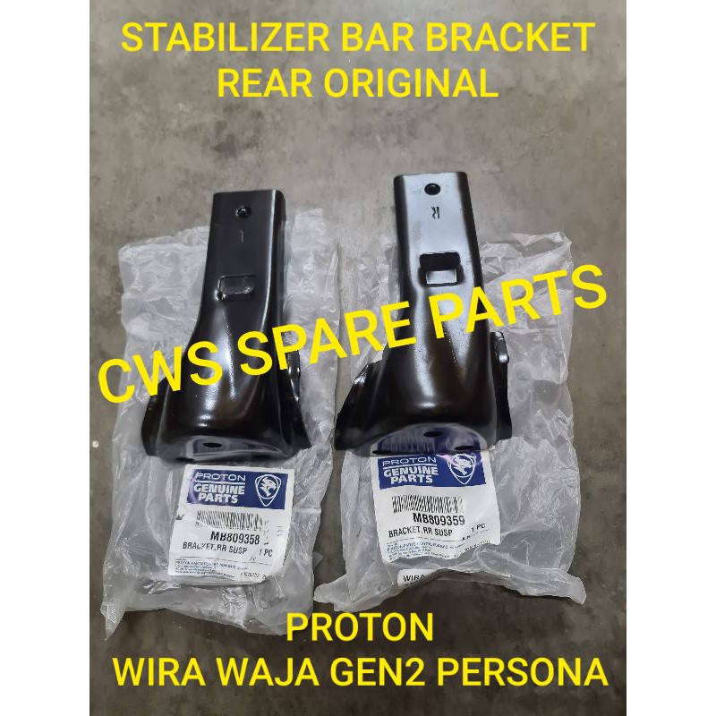 ORIGINAL STABILIZER BAR BRACKET REAR PROTON WIRA WAJA GEN2 PERSONA ...