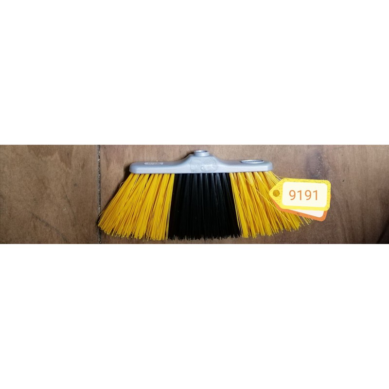 Rayaco大大牌414P/2027/9191 hard nylon broom 硬毛扫把without handlehsa | Shopee ...