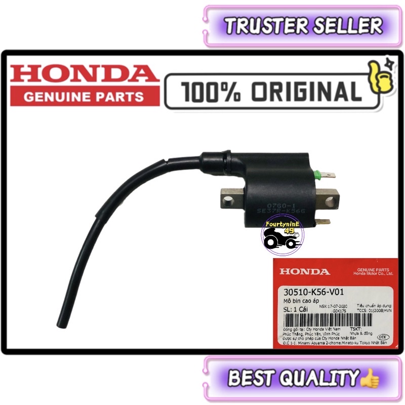 100% ORIGINAL RSX RS150 IGNITION COIL / PLUG COIL | Shopee Malaysia