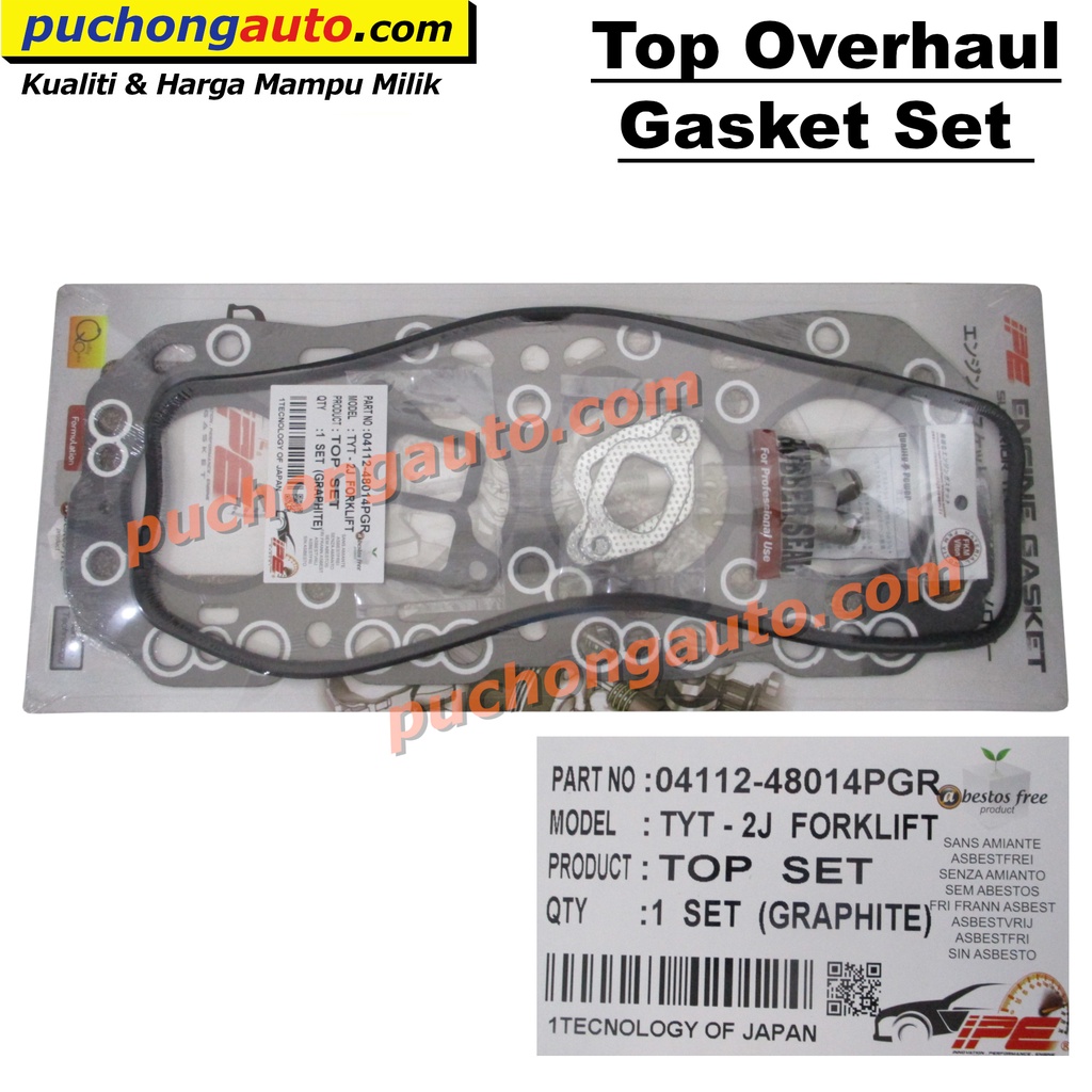 Engine Top Overhaul Gasket Set For Toyota Forklift 1DZ 1Z 2Z 11Z 13Z 4P ...