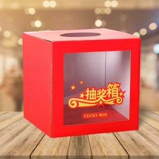 25x25x25cm Lucky Draw Paper Box (1pc), Lottery Box, Prize Drawing Box ...