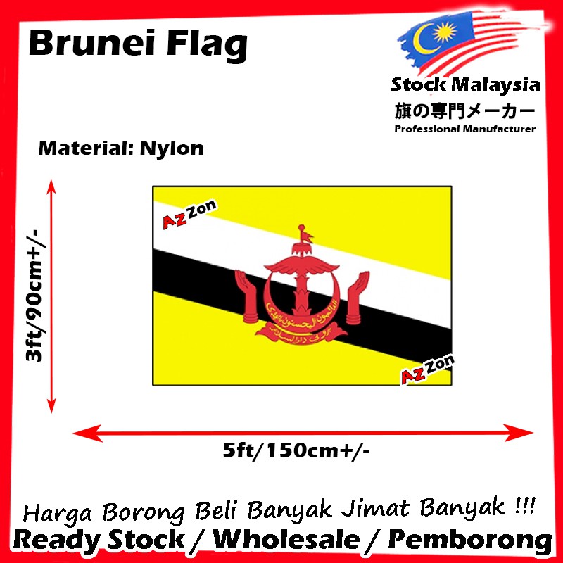 【Ready Stock】Brunei National Flag 3x5ft 90x150cm Brunei Flag | Shopee ...