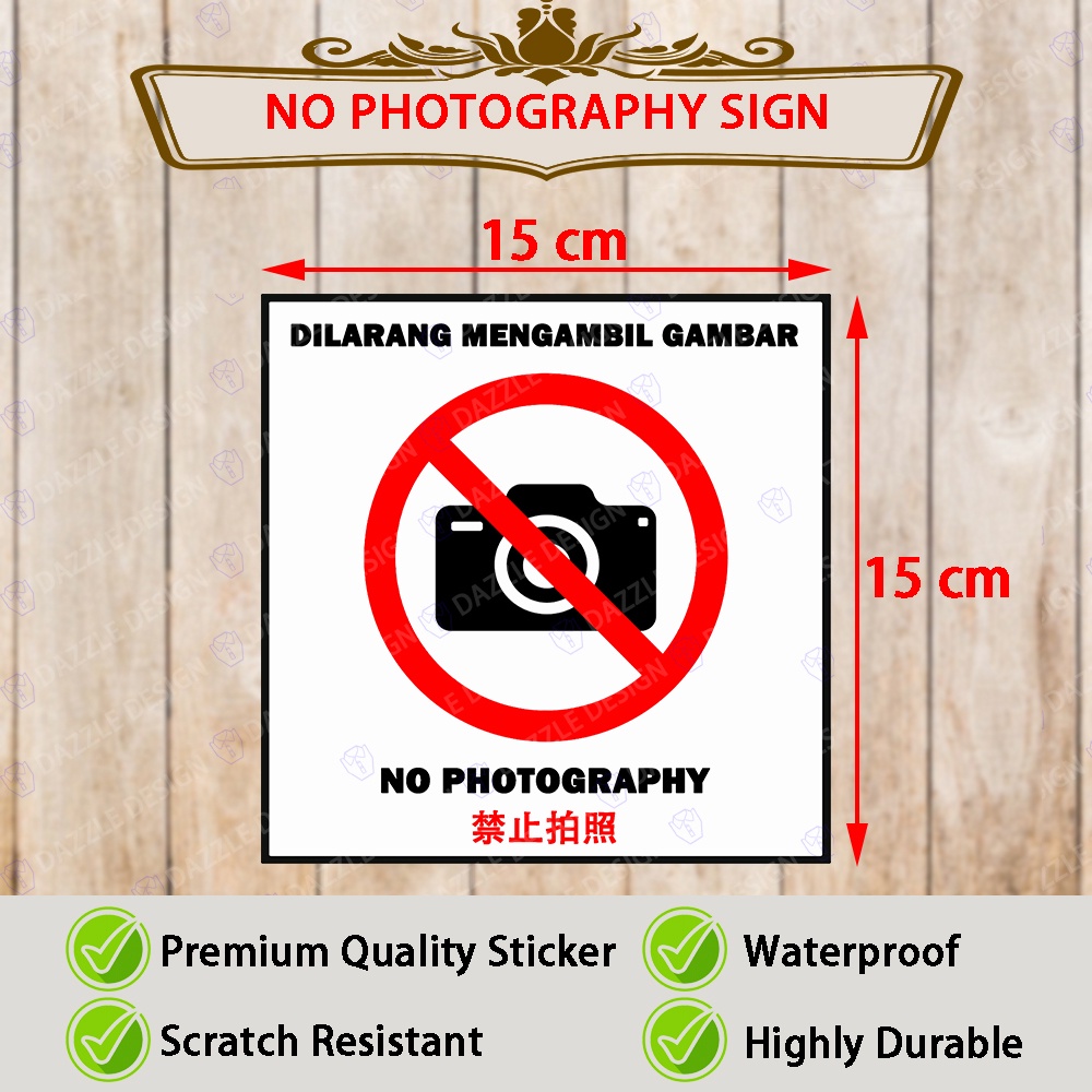 ️[ NO PHOTOGRAPHY ] 10X10CM SIGNS STICKER / NO PHOTO SIGNAGE STICKER ...