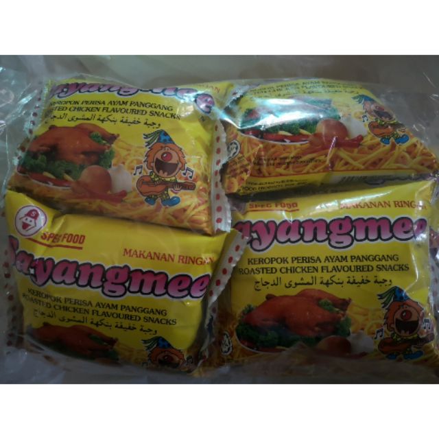 Snack Food Jajan Snacks Chips Chicken Hot Flavour Snacks Viral Makanan ...