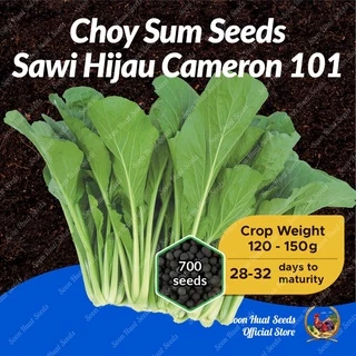 Soon Huat Seeds Sdn Bhd, Online Shop | Shopee Malaysia