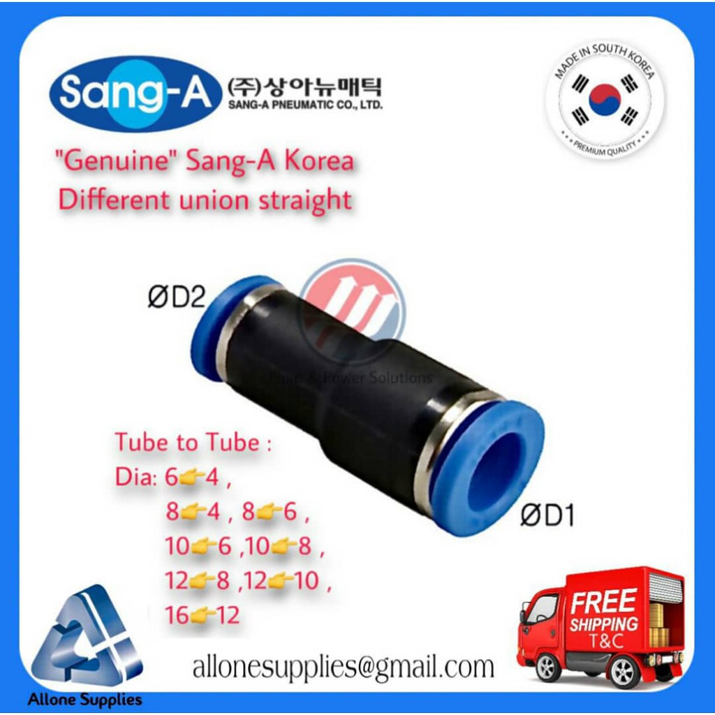 Sang-a GPG Series Different Union Straight Pneumatic Fitting "Made in Korea" One Touch Fitting ...