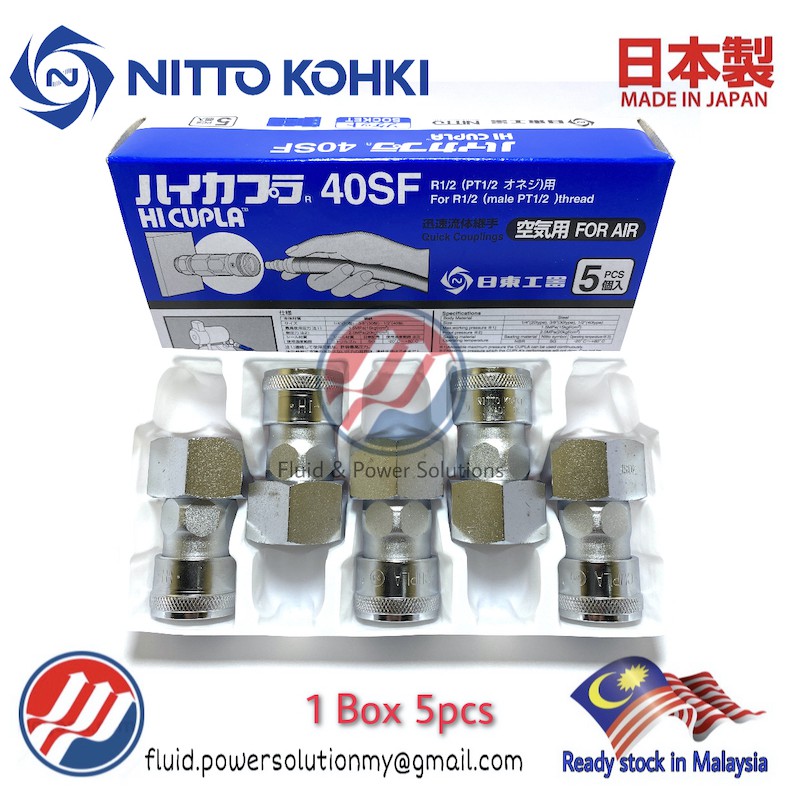 "Genuine" Nitto Kohki Hi Cupla 40SF Socket Female 1/2" , 1 Box 5pcs , Hi Coupler , Quick Coupler ...