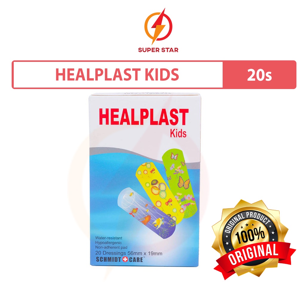 Healplast Kids(Kids Plaster) 56mm x 19mm 20s | Shopee Malaysia