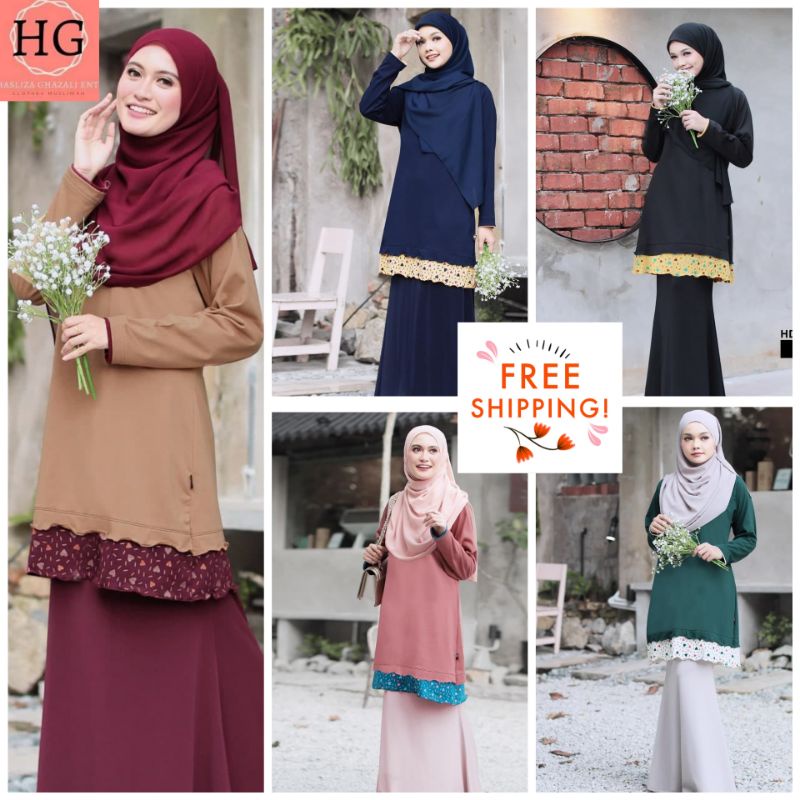 HUMAIRA DESIGN LAEYLA 2.0 🔥🔥🔥 READY STOCK | Shopee Malaysia