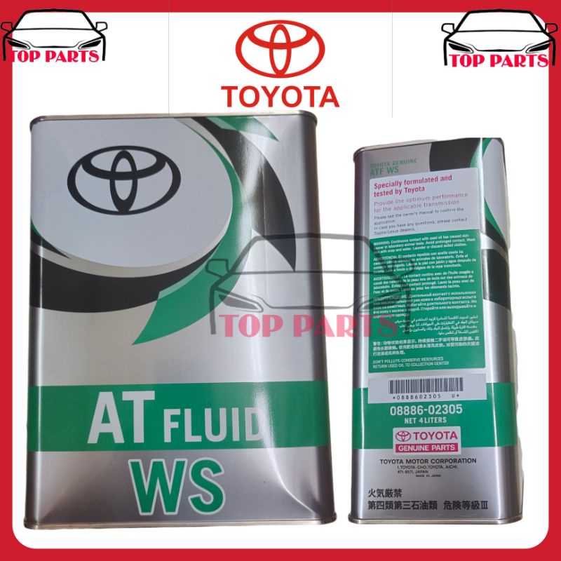 ATF WS AUTO TRANSMISSION FLUID TOYOTA VIOS NCP93 NCP150 AVANZA F652 ...