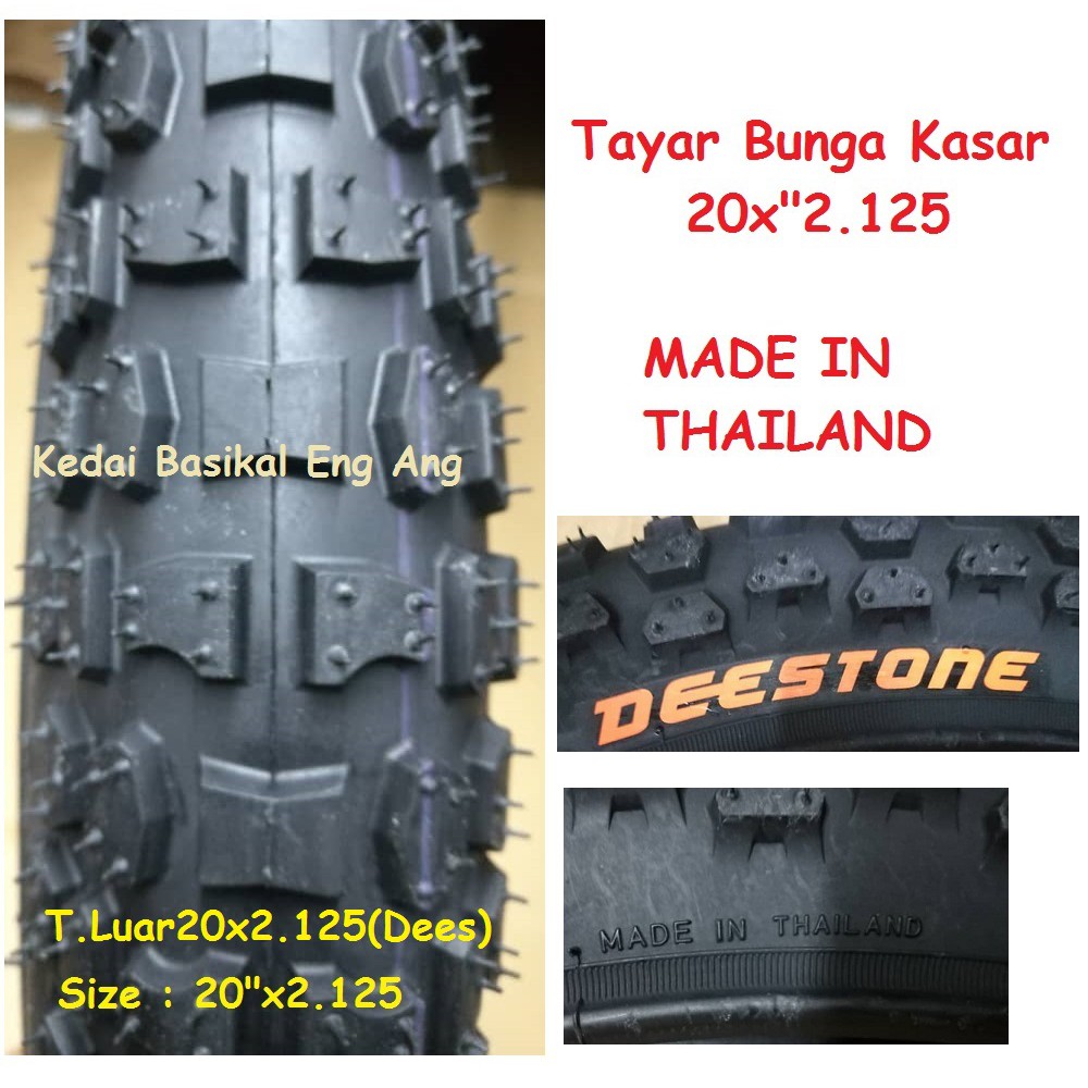 20" x 2.125,20x2.25 Tayar luar dan dalam basikal BMX dan tayar lebar ...