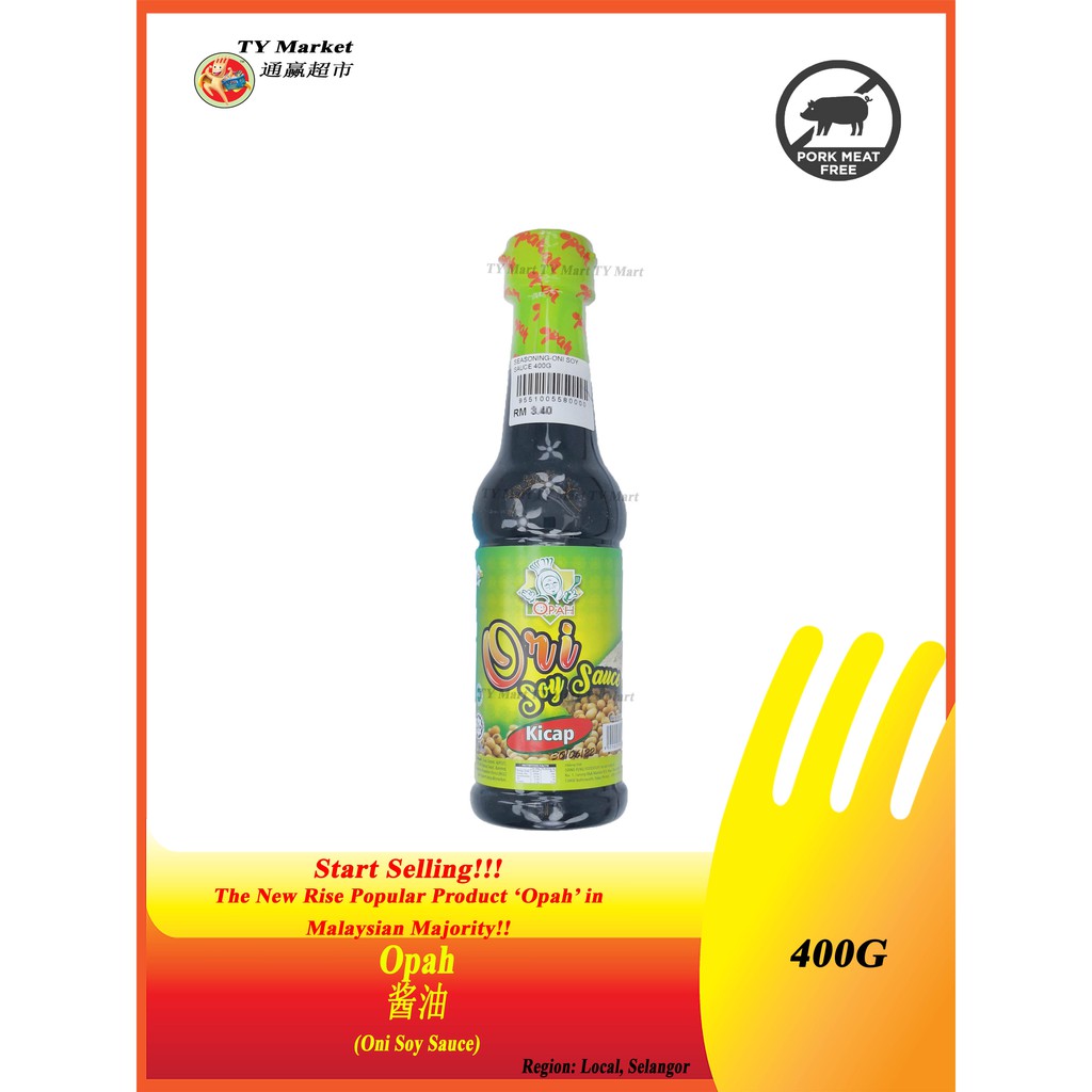 Opah Oni Soy Sauce 400g Opah 葱酱油 400g Opah Sos Soi 400g | Shopee Malaysia