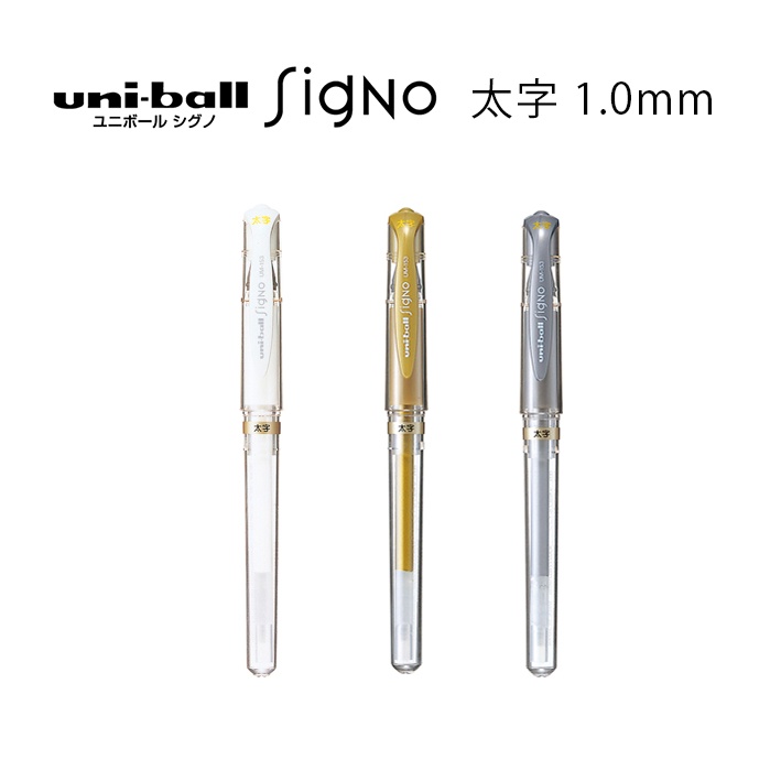 uni Signo Ballpoint Pen Taizi 1.0mm (UM 153) | Shopee Malaysia