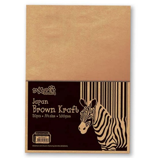 (ESA)A4 SIZE JAPAN BROWN KRAFT (20sheets) | Shopee Malaysia